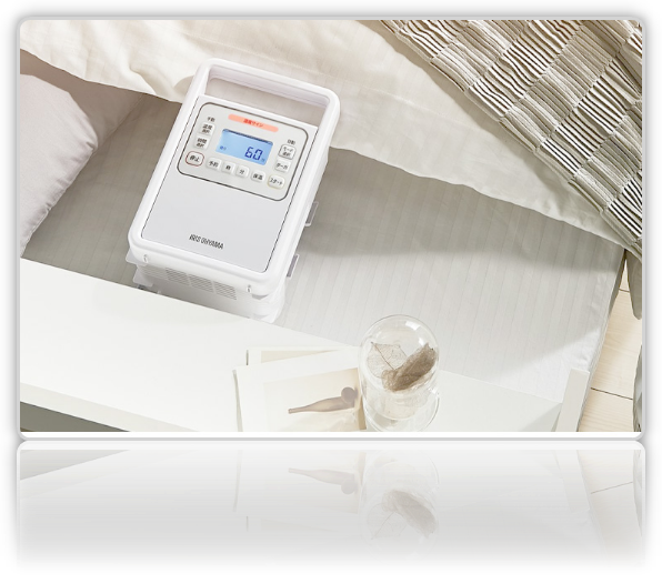 布団乾燥機FK-H1の特徴や使い方、口コミやFK-C3との比較は？【最新】 ｜ 生活向上.com